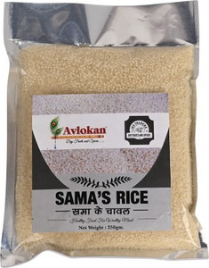 Avlokan Sama Rice Samvat Ke Chawal | Bhagar for Vrat | Navratri Upwas ...