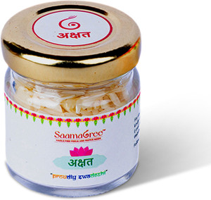 SAAMAGREE Akshat Pure & Unbroken Rice for Pooja & Rituals,Daily Pooja ...