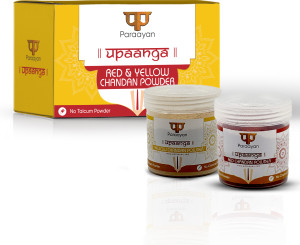 Paraayan Pure Red & Yellow Natural Sandalwood Chandan Powder for Tilak ...