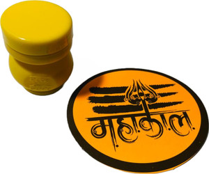 anilStore Pack of 40gm Yellow Liquid Chandan Tilak with Mahakal Sticker ...