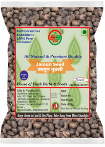 SS520 Dry Jamun Guthli 1 kg. Eugenia Jambolana Seeds Jambu Beej Herbs ...