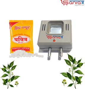 Sarvatr Electric Mini Kapoor Dani/Camphor Diffuser/Dhoop Burner (Pack ...