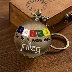 Classic Quirk Gandhi Style Vintage Julley Flag Theme Designer Analog ...