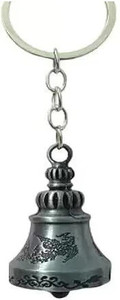 Tej Gifts Classic Silver Temple Bell Key Chain for Gift Bike Bags ...