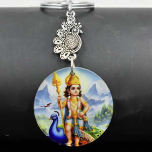 AFH Lord Prabhu Bal Murugan Swami Peacock Charm White Keychain Men ...
