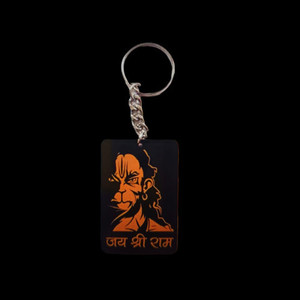 ABEL Jai Shree Ram & Ayodhya Ram Mandir (Rosegold color) Keychain Combo ...