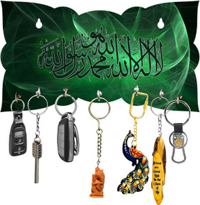 BIG BANG CREATIONS Islamic Designer Key Holder Wood Key Holder Price in ...
