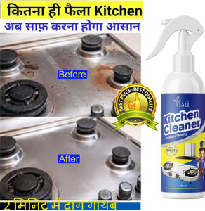 TISTI Kitchen Oil & Grease Stain Remover Spray Oven/Gas stove/Chimney ...