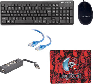 Punta P-KB301 Keyboard, Mouse, USB hub, Mousepad, LAN Cable Combo Set ...