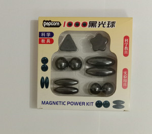 Vee Zee Magnet Power Kit of 10 unit Door Magnet, Fridge Magnet ...