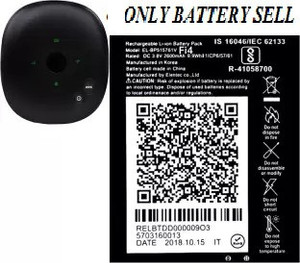 Mstore Mobile Battery For JIO Reliance JIO 4g Router JioFI 3 JMR540 ...