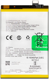 Safa Mobile Battery For OnePlus Nord CE 2 Lite 5G - 5000MAh Price in ...