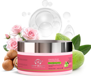 Vamp Beauty KAKDU RADIATING FACE MOISTURIZER - Price in India, Buy Vamp ...