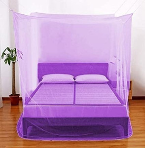 ZIMBLE Cotton Adults Washable Mosquito net 6.5x6.5 ft(Purple ...