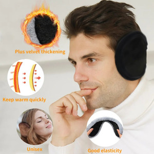 KIDDY STAR FK_Ear-Muff_Men-022 Ear Muff Price in India - Buy KIDDY STAR ...