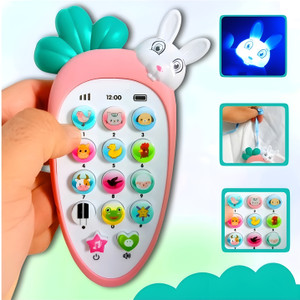 BSVR Smart Kids Rabbit Phone, Musical Sound Toys, Best Gift For Kids ...