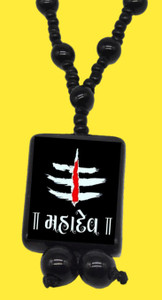 Dynamic Retail Global Shiva Mahakal Locket Pendant Necklace Chain ...