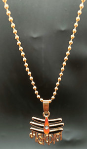 Dynamic Retail Global Shiva Mahakal Locket Pendant Necklace Chain ...