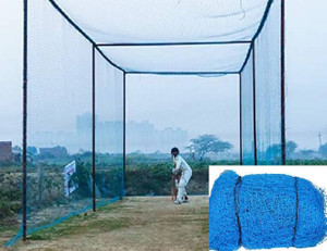 mssports Cricket Practice Net Ground Blue Colour (90*10 Feet) Cricket ...