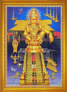 CDM Lord Ayyappa swamy Religious Frame Price in India - Buy CDM Lord ...