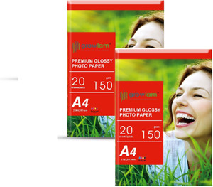 Flipkart.com | Growlam Premium Glossy 20 Sheets A4 Size Photo Paper ...
