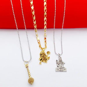 Religious Locket Combo of 3,Lord Hanuman, Shiva and GADA with Chain ...