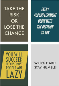 Combo Pack of 4 Top Best Motivational HD Wall Posters and Inspirational ...