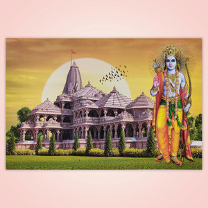 Shree Ram Ayodhya Mandir Poster for Wall Paper Print - Prabhu Dayal ...