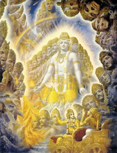 Lord Krishna Virat Roop Poster Fine Art Print - Religious posters in ...