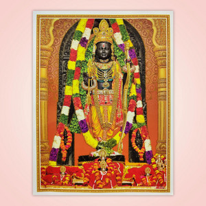 Shree Ram Balak Ram Poster for Wall Paper Print - Prabhu Dayal & Sons ...