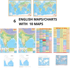 Combination Of Six Maps (All In English), Set Of 6 maps | Political ...