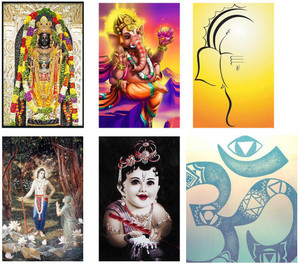Hindu Religious Posters Combo Pack of 6 - Paper Printed (12 inch X 18 ...