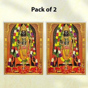 Shree Balak Ram Lalla Poster for Wall (Pack of 2) Paper Print - Prabhu ...