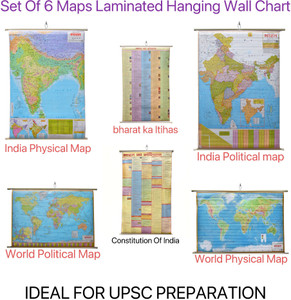 India & World Map ( Both Political & Physical ) with Constitution of ...