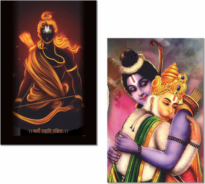 Shree Ram Posters for Wall Decoration (12 x 18 inch), Shri Ram Darbar ...