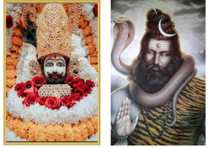 Hindu Religious Posters Combo Pack of 2 - Paper Printed (12 inch X 18 ...