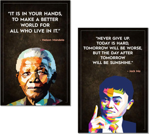 Motivational Posters & Inspirational Quotes (12 x 18, 300 GSM), Famous ...