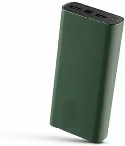 DG 47000 mAh 18 W Power Bank Price in India - Buy DG 47000 mAh 18 W ...
