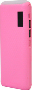 WINgFI 20000 mAh 15 W Power Bank Price in India - Buy WINgFI 20000 mAh ...