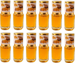 APNA KANHA Chandan Puja Attar (Pack Of 12) Prayer Kit Price in India ...