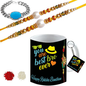 GTMP Rakhi Gift Set for Brother MKB111 Silver Mug Set Price in India ...