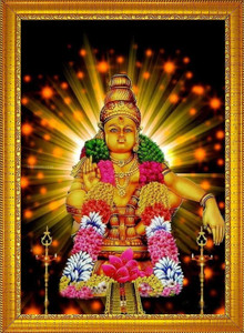 CDM Lord Ayyappa swamy photo frame Religious Frame Price in India - Buy ...