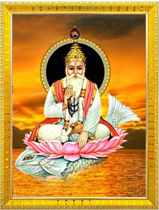 Nokkes Jhulelal Vishnu Avtar UDERO LAL sindhi god Golden 5X7 Inch Photo ...