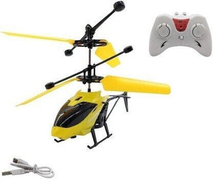 BlissBits BIG_Remote Control and Hand Sensor Rechargeble Flying ...
