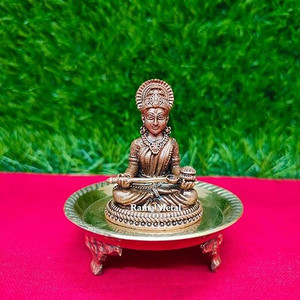 RAMA METAL COPPER ANNAPURNADEVI STATUE Decorative Showpiece - 6 cm ...