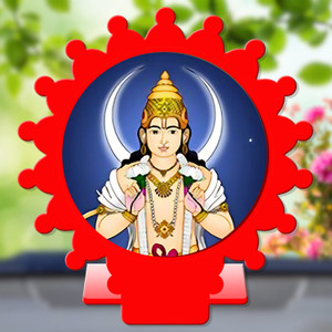 GiftsRange Chandra Dev Chandra Som Lord Moon Red Shining Car Dashboard ...