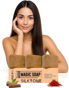 Silktone Magic Soap Glow st-175 - Price in India, Buy Silktone Magic ...