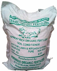 Ecogreen VERMICOMPOST FERTILIZER Fertilizer, Manure, Potting Mixture ...