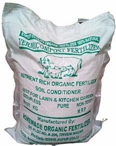 Ecogreen VERMICOMPOST 10KG Potting Mixture, Manure, Soil Price in India ...