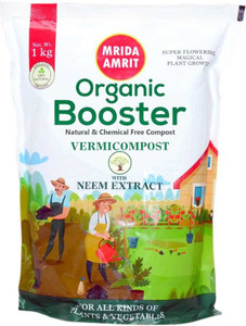 Agacha VERMI COMPOST WITH NEEM EXTRACT Fertilizer Price in India - Buy ...